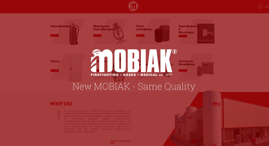 New MOBIAK Same Quality! | MOBIAK FIRE